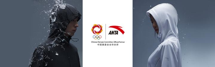 安踏新Logo：品牌意味着什么？ - 知乎