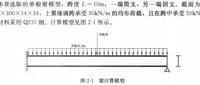 在大模型基础结构中，prefix LM 和 causal LM 区别是什么？ - 知乎