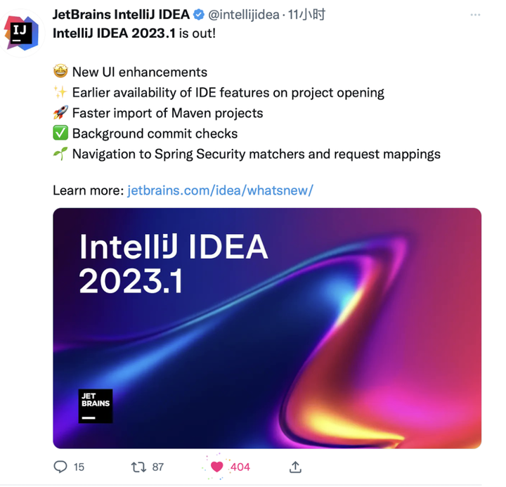 IntelliJ IDEA 2023.1 发布！全新UI、体验优化、Maven导入速度加快 ... - 知乎