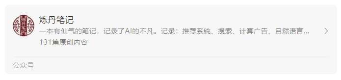 聊聊Batch Normalization在网络结构中的位置 - 知乎