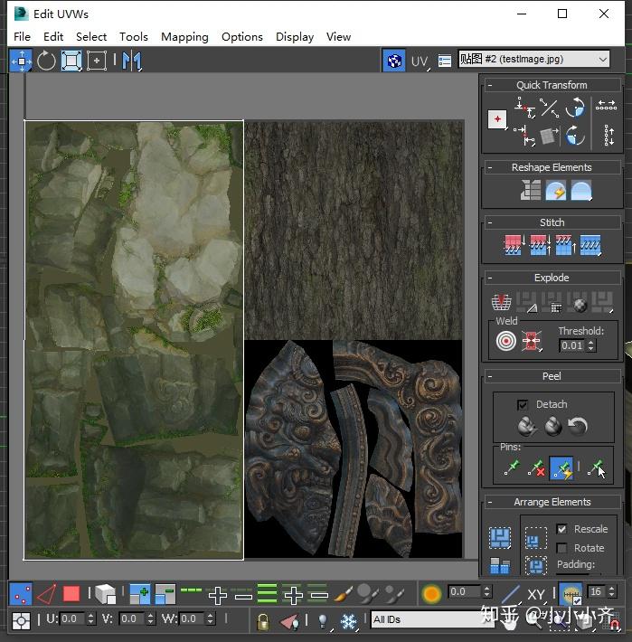 MaxScript打图集&uv处理 - 知乎