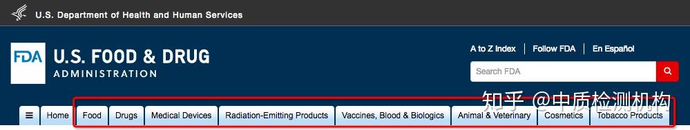 激光FDA2877表格， 什么是FDA2877表格， FDA激光产品2877表格如何填写 - 知乎