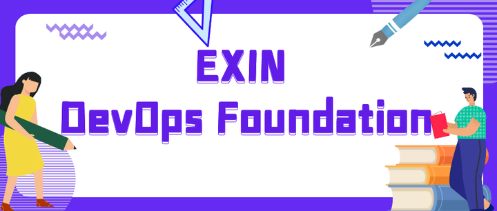 【鼎达课程】EXIN DevOps Foundation - 知乎