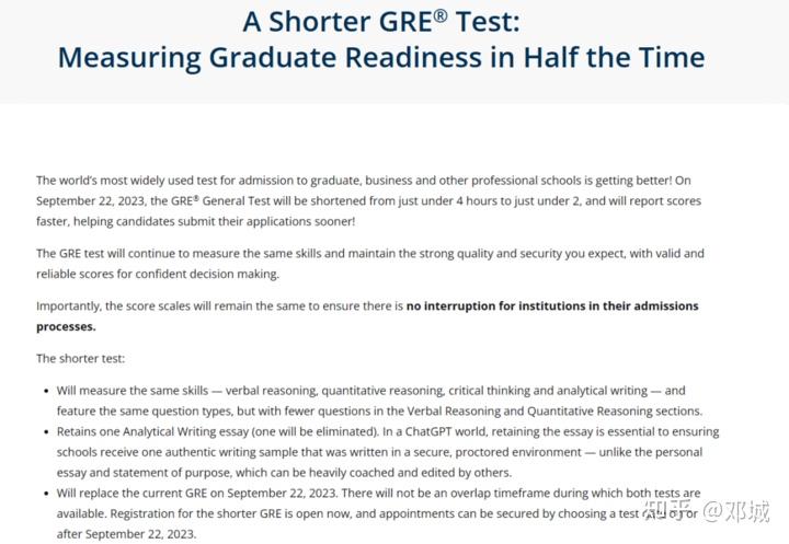 2024fall美研申请，部分TOP30院校GRE要求汇总！ - 知乎