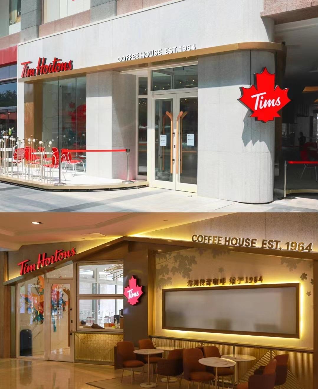 tims天好咖啡加盟怎么样？ - 知乎