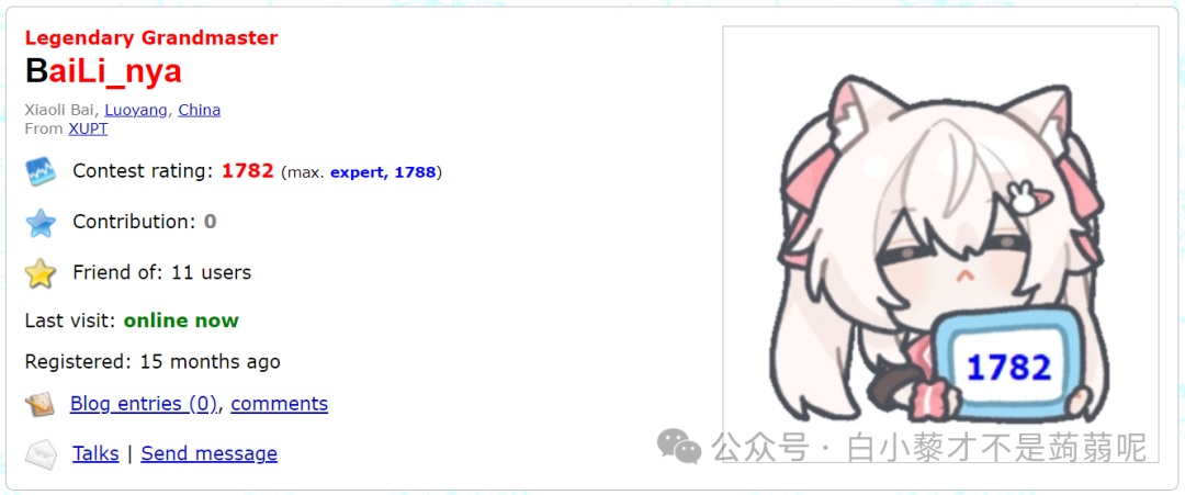 Educational Codeforces Round 173 %28Rated for Div. 2%29 A-D - 知乎