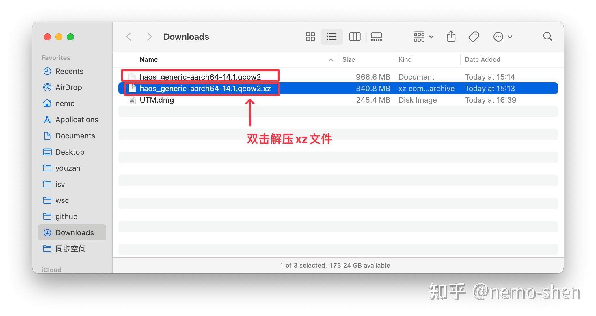 Mac如何使用UTM安装Home Assistant并配置米家 - 知乎