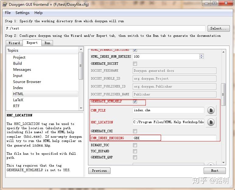 Doxygen快速入门 - 知乎