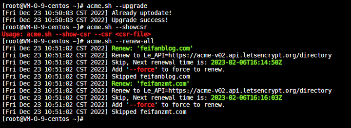 使用acme.sh手动更新ssl证书，千万别忘了更新CDN证书信息 - 知乎