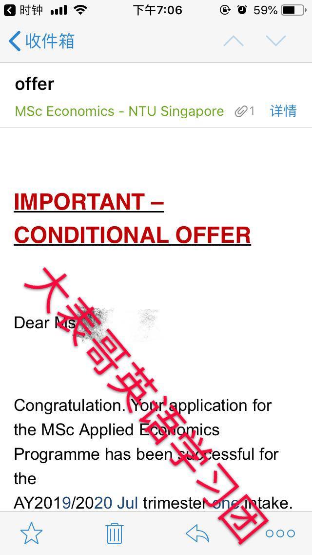 NTU MSc Economics offer! 十天成稿，就是这么强悍！ - 知乎