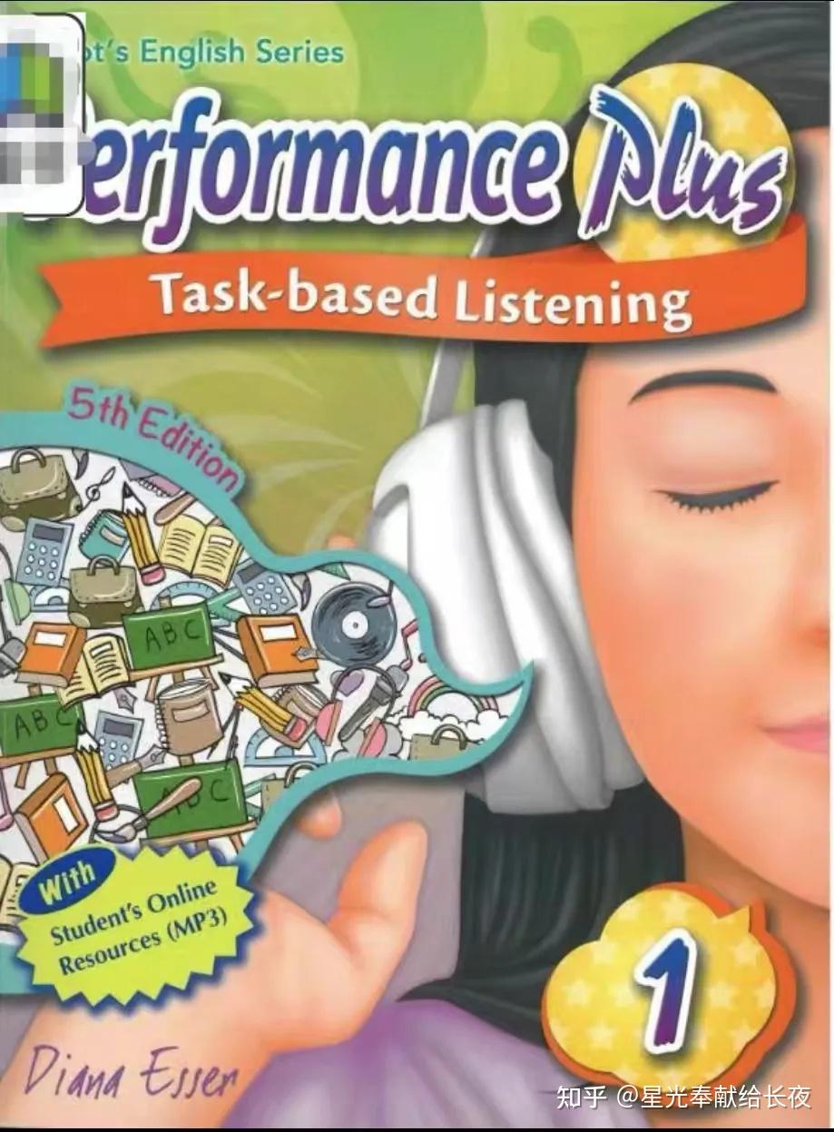 香港dse名创小学数学 MC资源PDF电子版 - 知乎