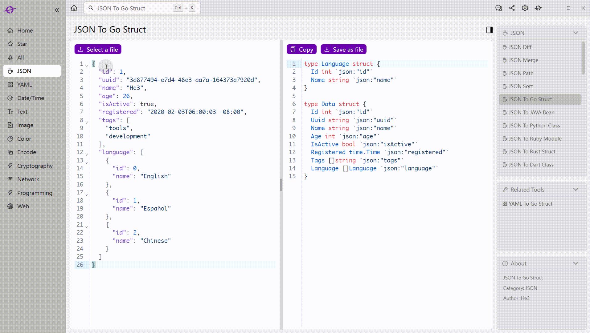 15 个非常好用的 JSON 工具 - 知乎