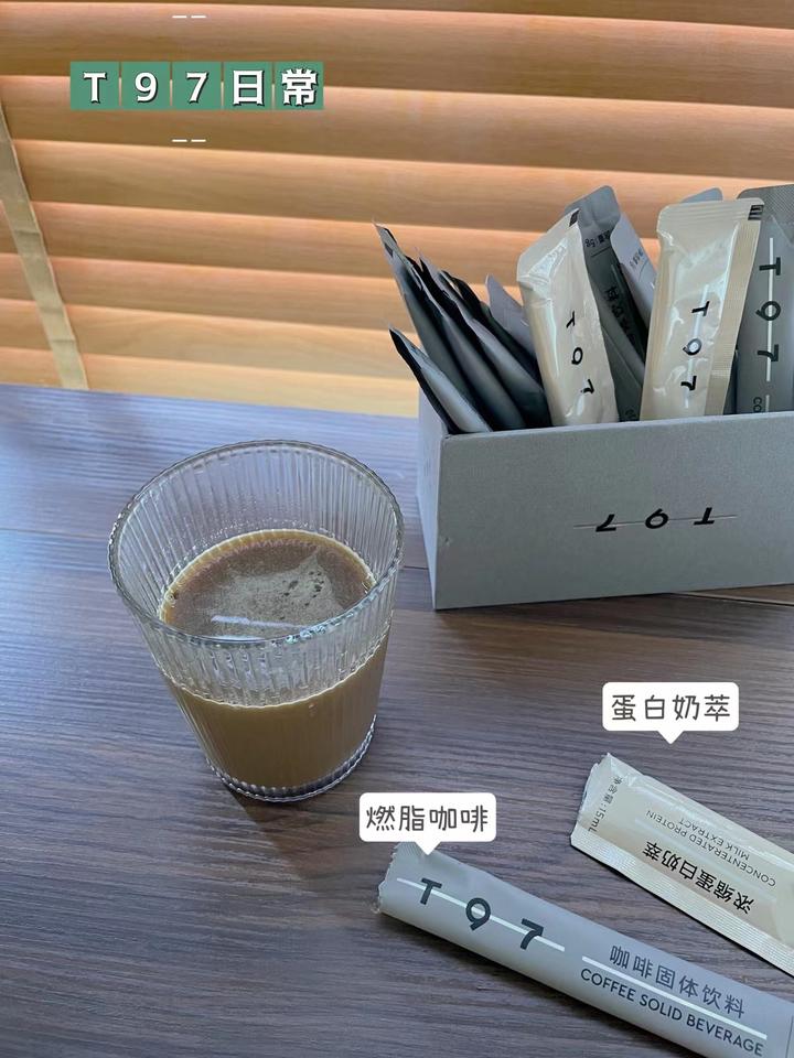 T97咖啡减肥训练营 |减肥期间哪些食物不要碰呢？ - 知乎