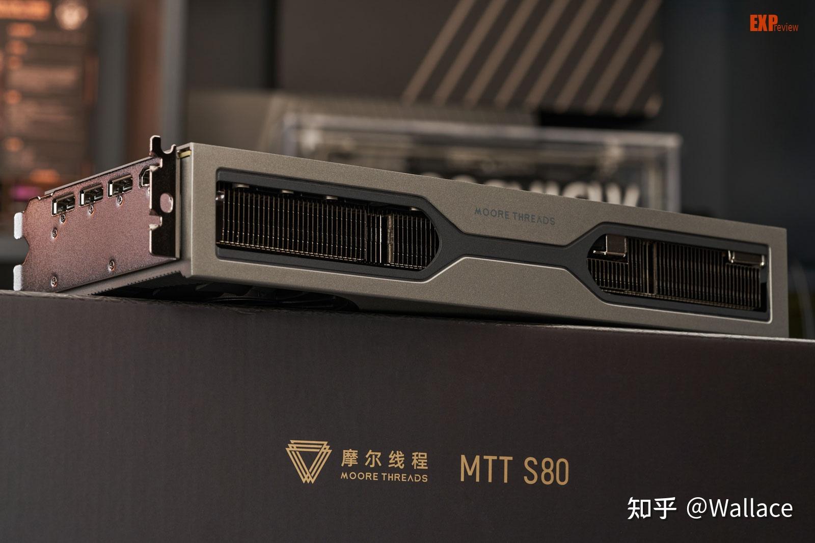 大家会买摩尔线程的显卡吗？ - 知乎