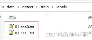 labelme的安装及使用 - 知乎