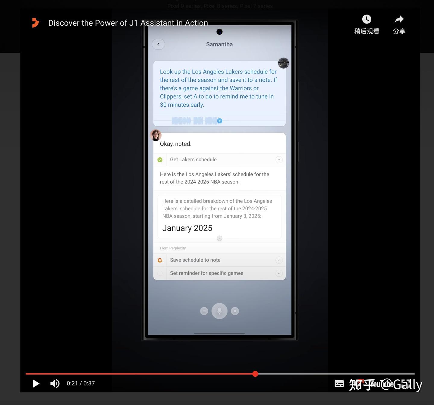 罗永浩的初创项目在海外低调推出了新款 AI 助理 J1 Assistant，如何评价这一产品？ - 知乎