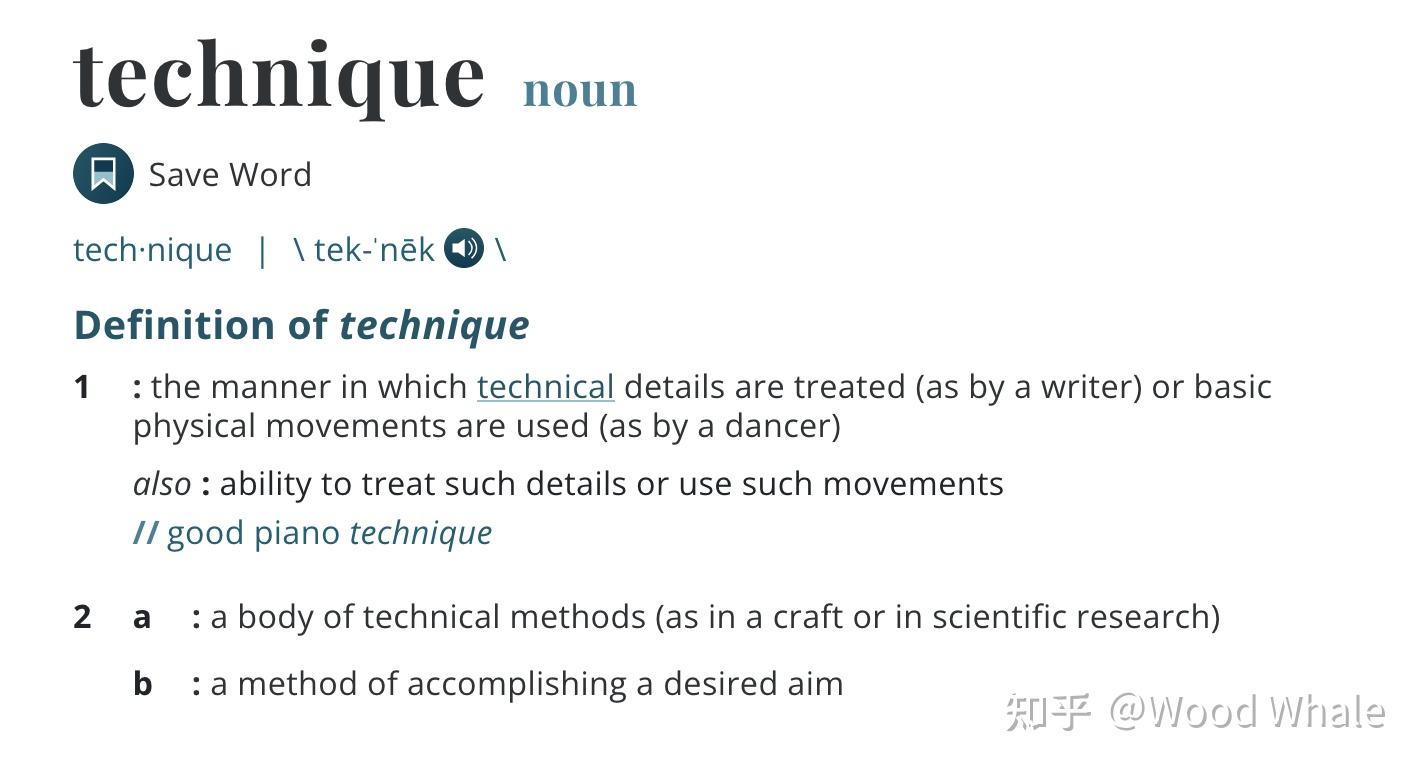 technique和technology有什么区别？ - 知乎