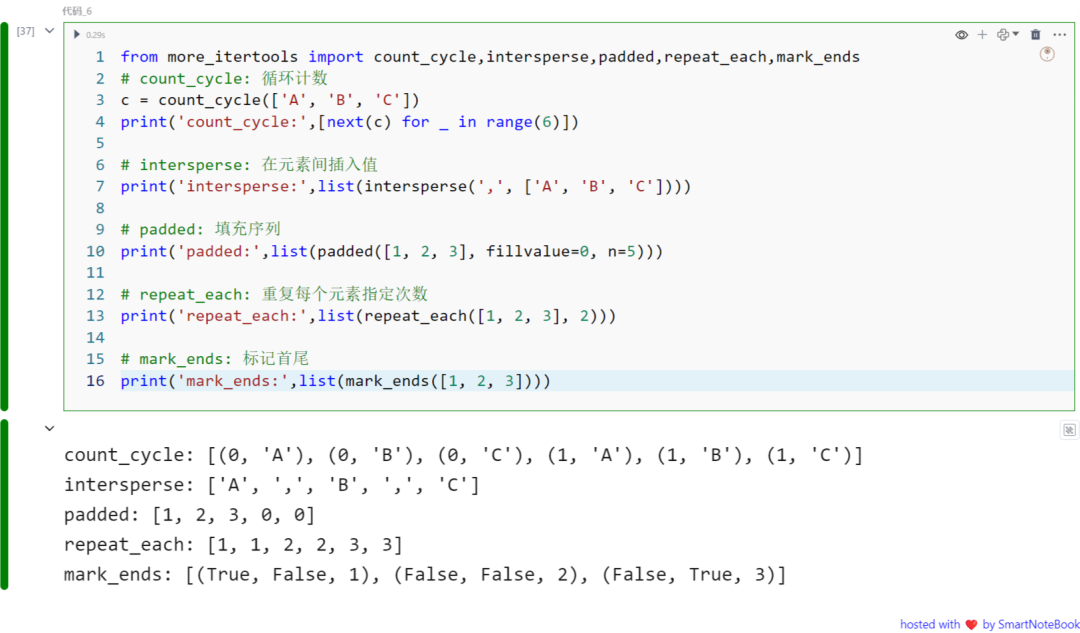 一文带您了解more-itertools：提升Python可迭代对象处理效率的利器 - 知乎