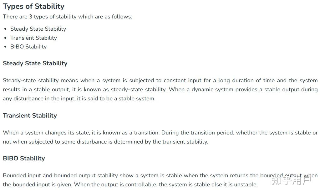 控制系统的稳定性是通过什么指标的大小来判定的？ - 知乎
