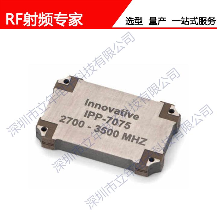 IPP-7075 是一款表面贴装 90 度混合耦合器，工作频率为 2700 至 3500 MHz（2.7 至 3.5 GHz） - 知乎