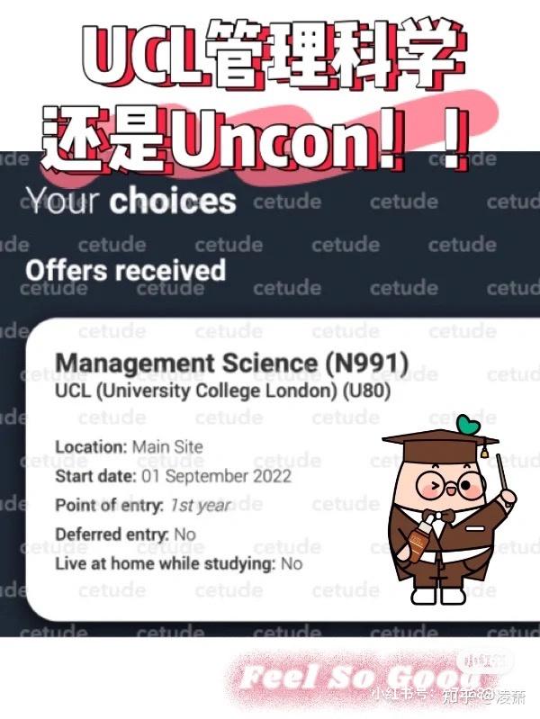 【璀璨】从墨尔本IB高中到UCL BSc Management Science管理科学：高中留学澳洲的我，成为了全校唯一一个英国留学生 - 知乎