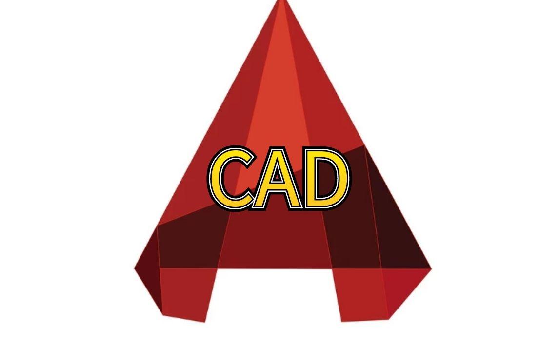 CAD2022（64位）安装教程 - 知乎