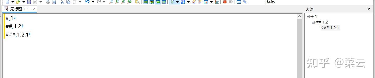 EmEditor | 高效处理大型文件 - 知乎