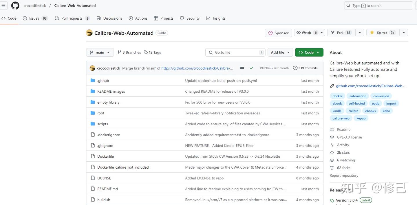 Calibre-Web-Automated：打造你的私人图书馆 - 知乎