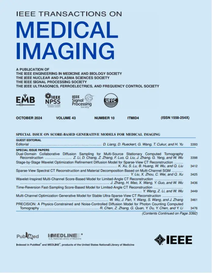 IEEE Transactions on Medical Imaging——深度剖析这本期刊 - 知乎