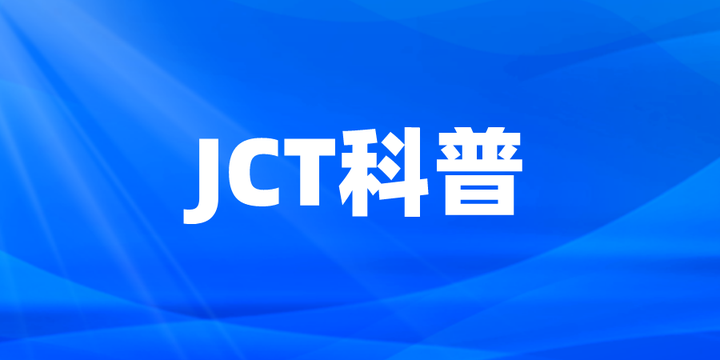 日本JCT到底要不要注册？超详解问答来了~ - 知乎