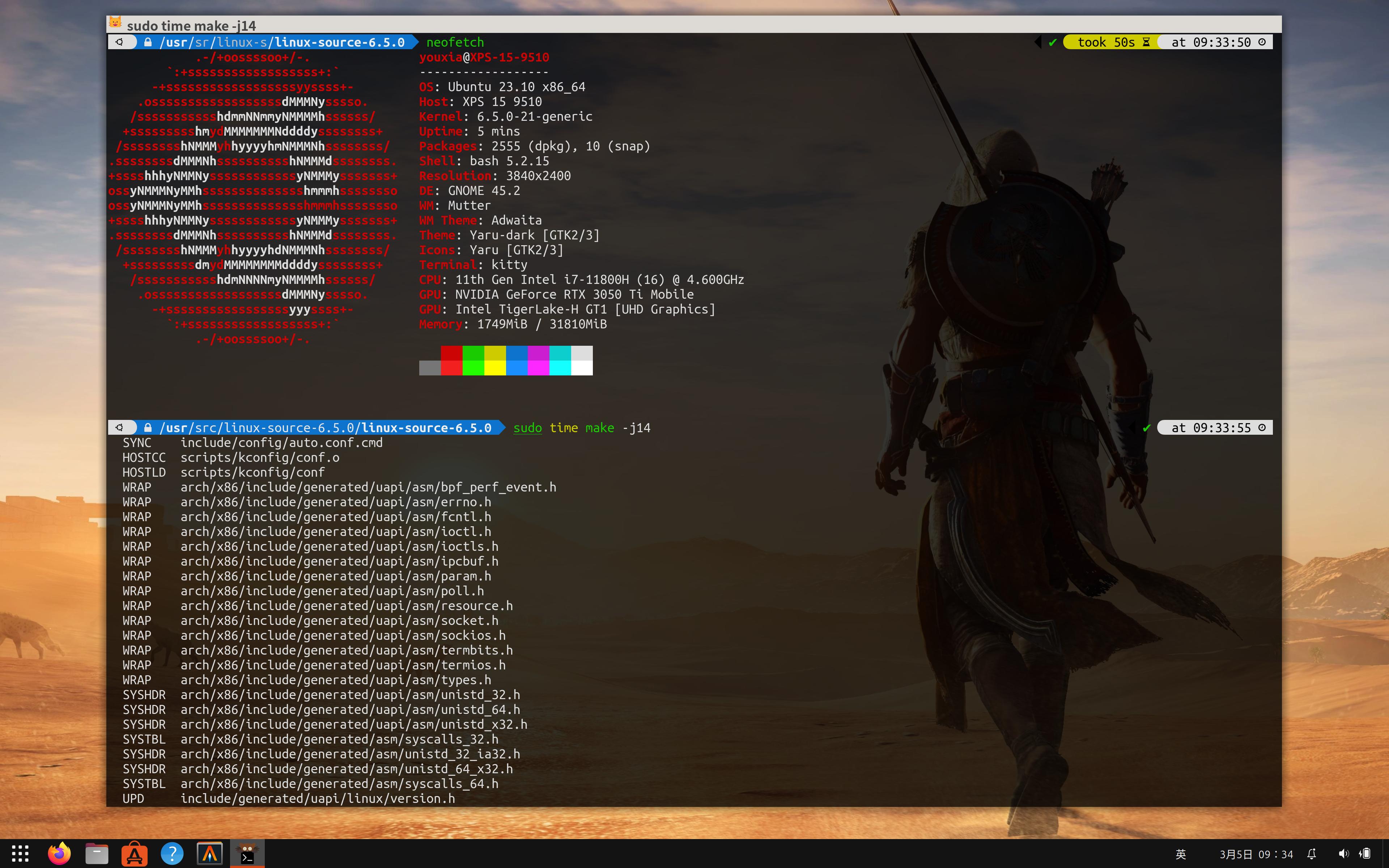 intel 14 代 i9 编译Linux内核源码需要多久？ - 知乎
