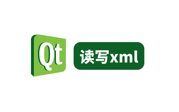 QT 读写xml - 知乎