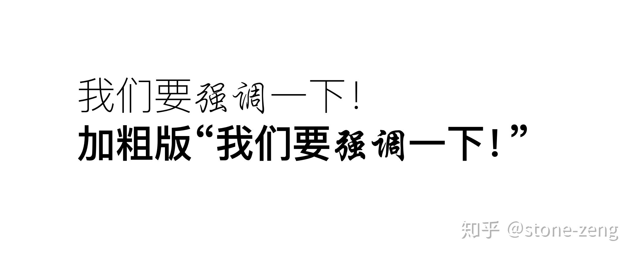 Latex小白，请问如何消除Mactex中文编译过程中出现的以下警告？ - 知乎