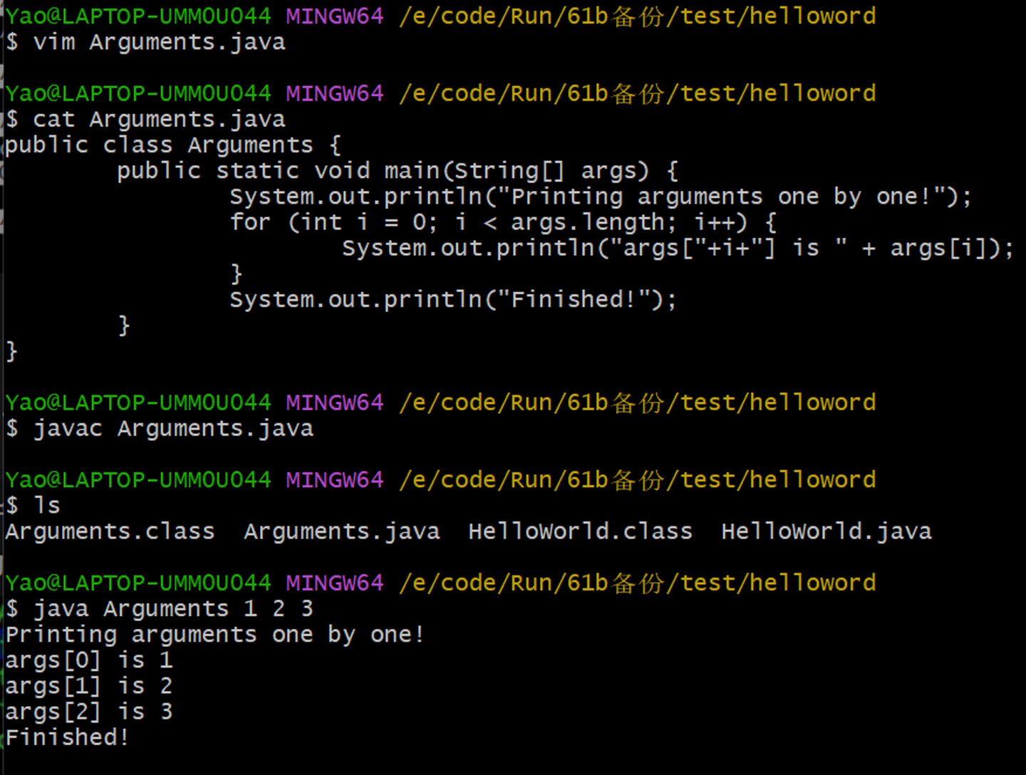 CS61B Lab06笔记 - 知乎