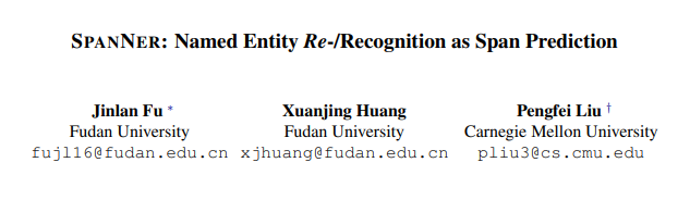 Spanner Named Entity Re Recognition As Span Prediction论文阅读笔记 知乎