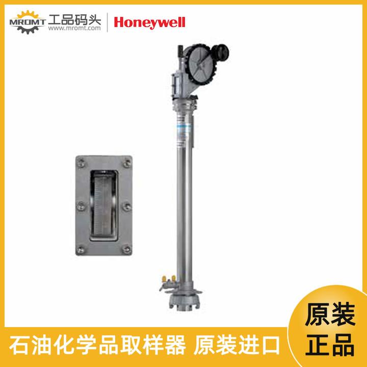 霍尼韦尔HONEYWELL石油化学品取样器采样器液体采样器密闭式取样器HERMetic Sampler GTX Chem - 知乎