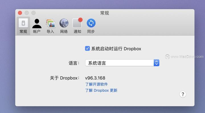 Dropbox for Mac(网络共享工具) v96.3.168官方版 - 知乎