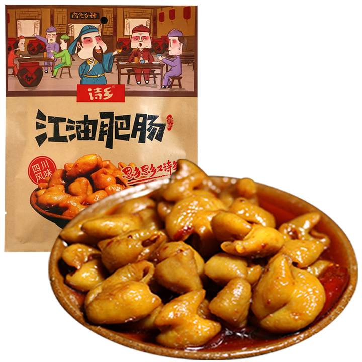 江油市 3 日游，有哪些景点值得打卡？ - 知乎