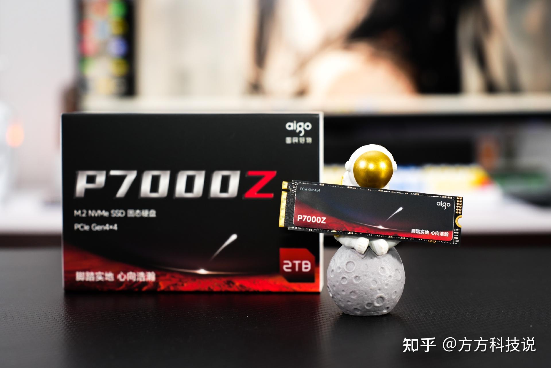 真抄底还是玩噱头？aigo P7000Z 2TB固态太出圈！来一波上手实测 - 知乎