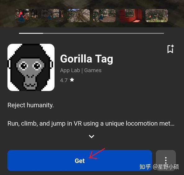 oculus quset 如何从 App Lab 获取和下载游戏/应用程序 - 知乎