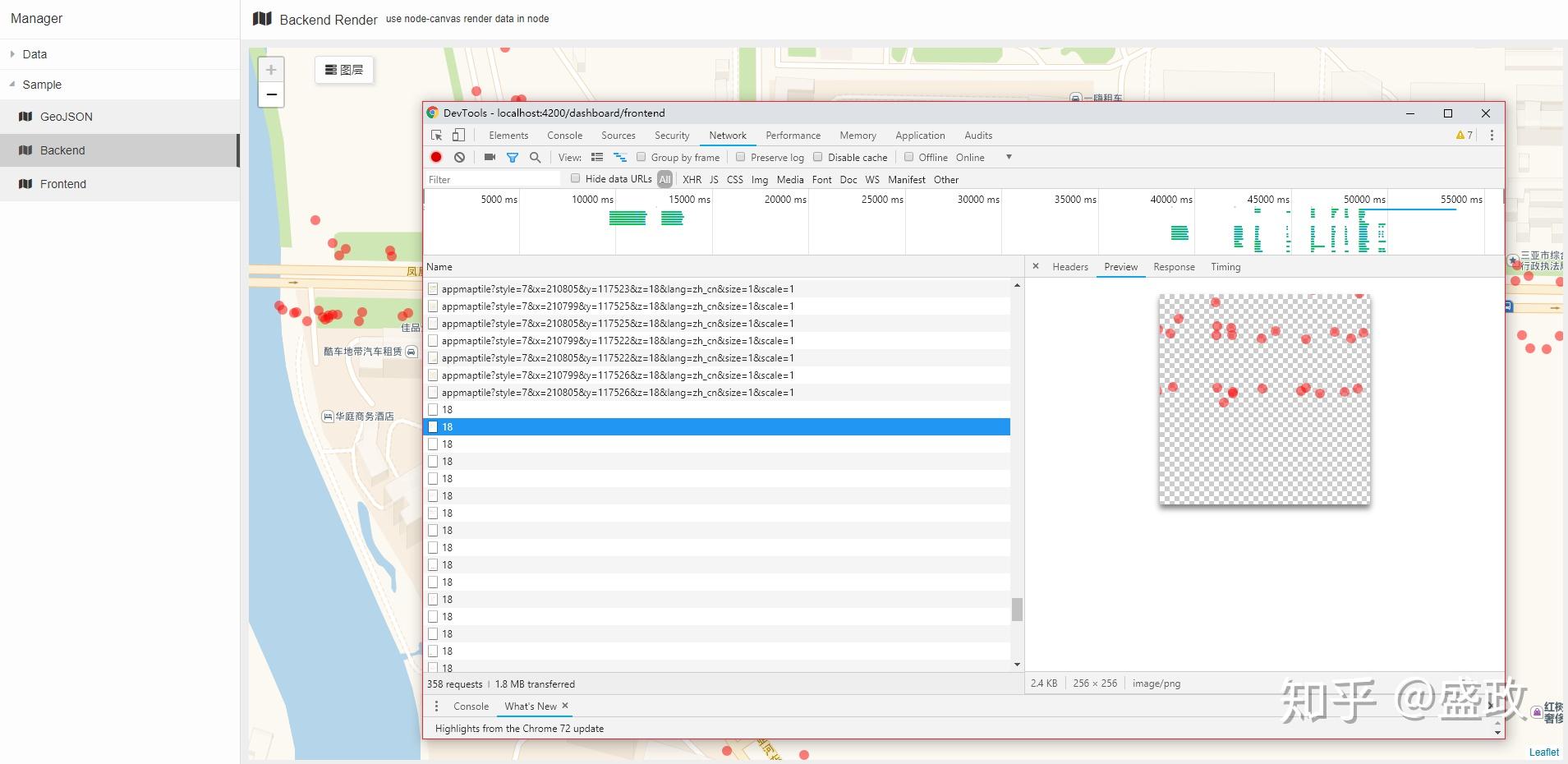 从零开始实现GIS Server - 知乎