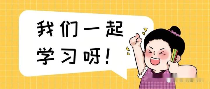 Flink读kafka写hive动态分区表遇到的坑 知乎