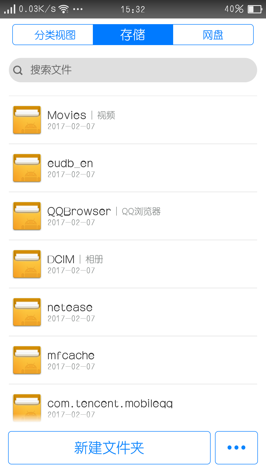 市面上的英语词典那么多，选择哪一本最适合自己？ - 知乎