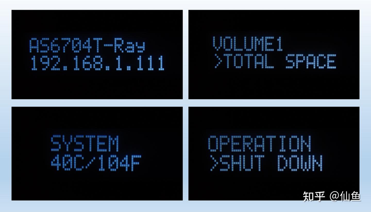 从全能到专业！华硕AS6704T NAS深度评测与玩机教程 - 知乎