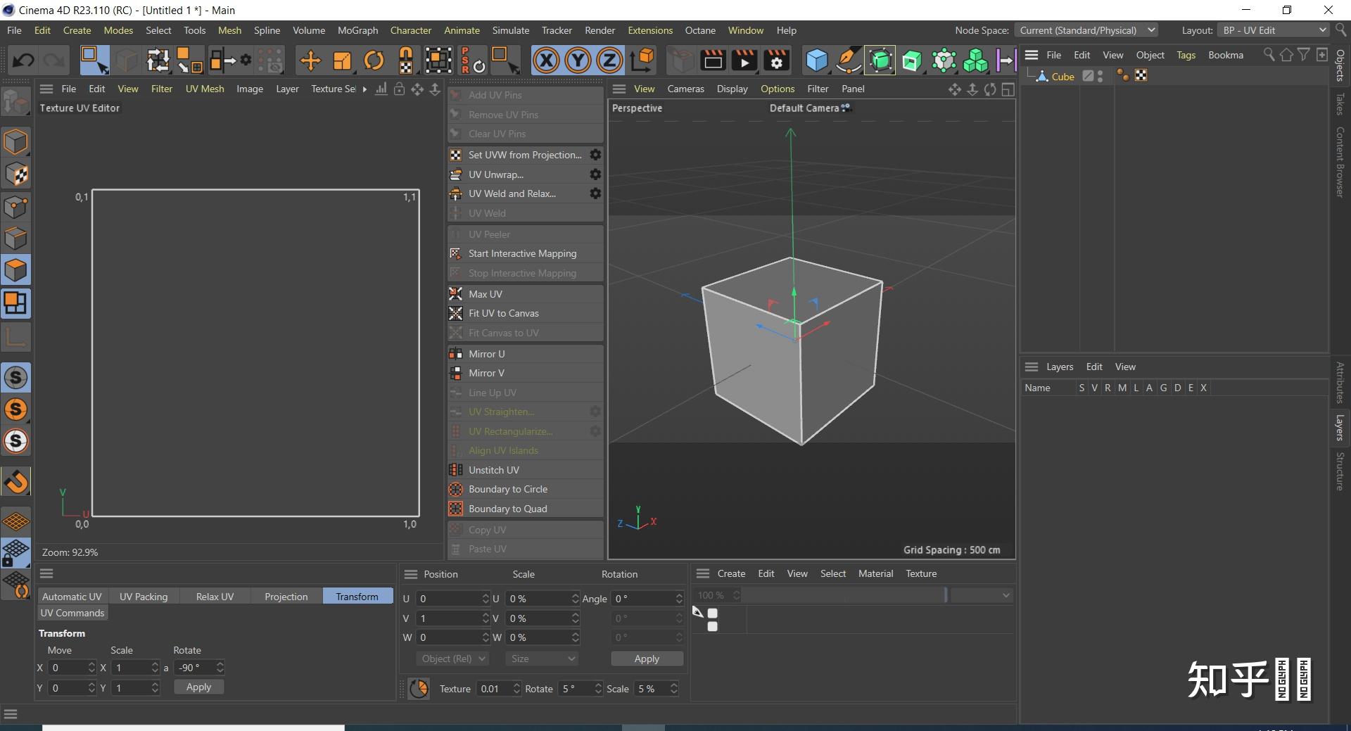 c4dr23的uv贴图的描边在哪里？ - 知乎