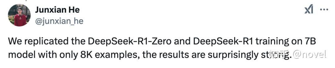 Deepseek R1 最新复现进展 - 知乎