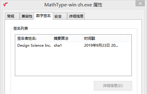 Snipping & MathType:公式编辑超强搭配 - 知乎