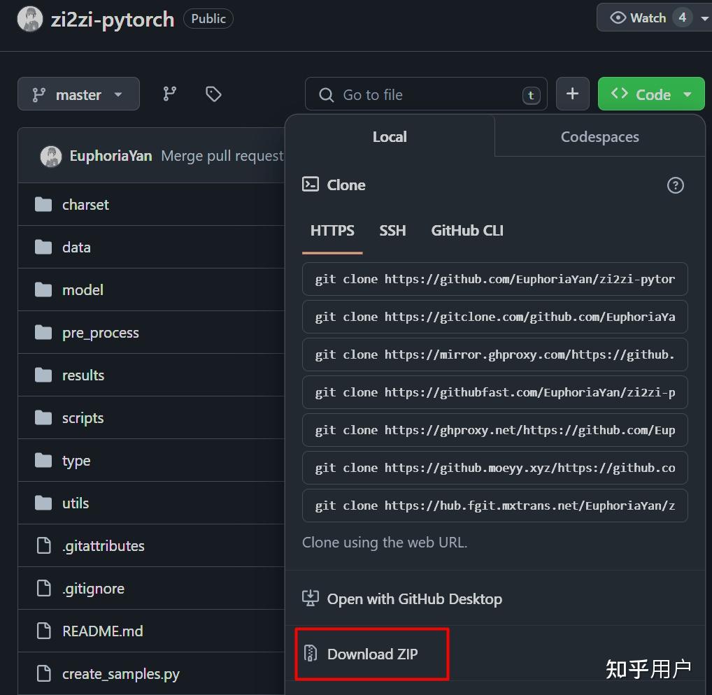 求助：如何高效补全字体（寻找Python项目经验分享）？ - 知乎