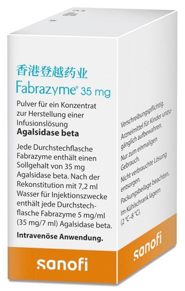 乳糖苷酶针剂（Fabrazyme）副作用及注意事项 - 知乎