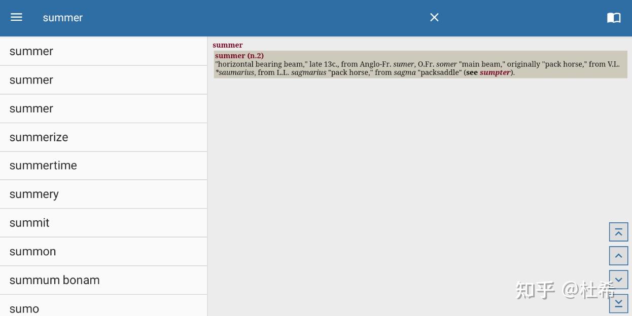 E02 [资源]MDict手机版安装教程 - 知乎